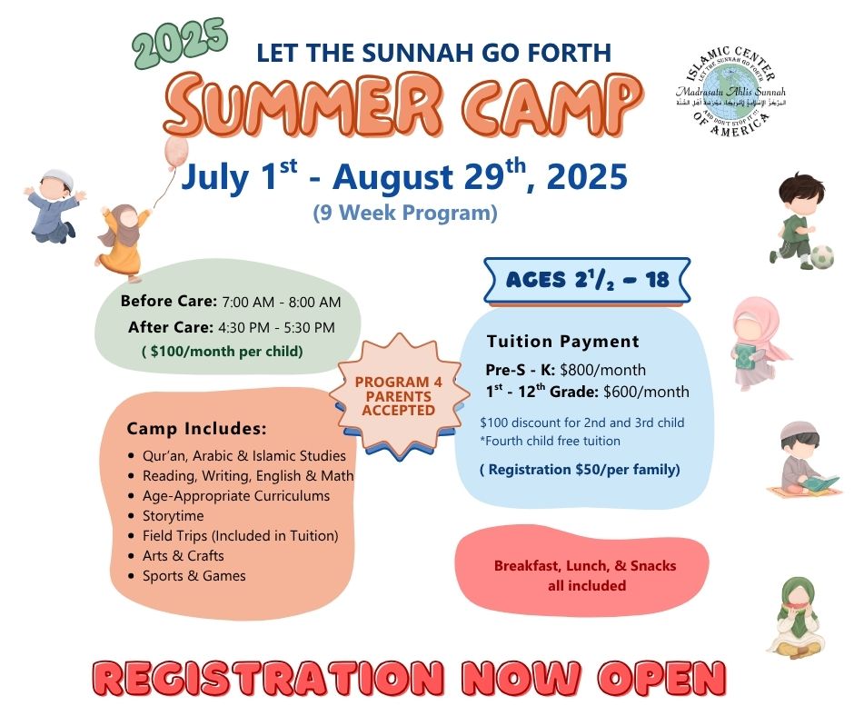Summer Camp 2024 - Madrasatu Ahlis Sunnah
